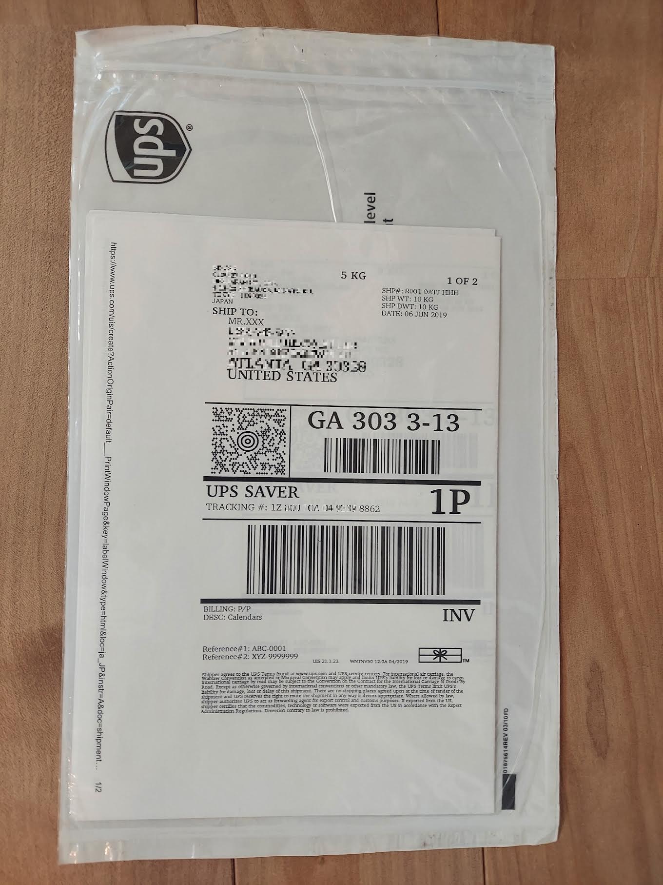 UPSの送り状発行方法 – Ship&co